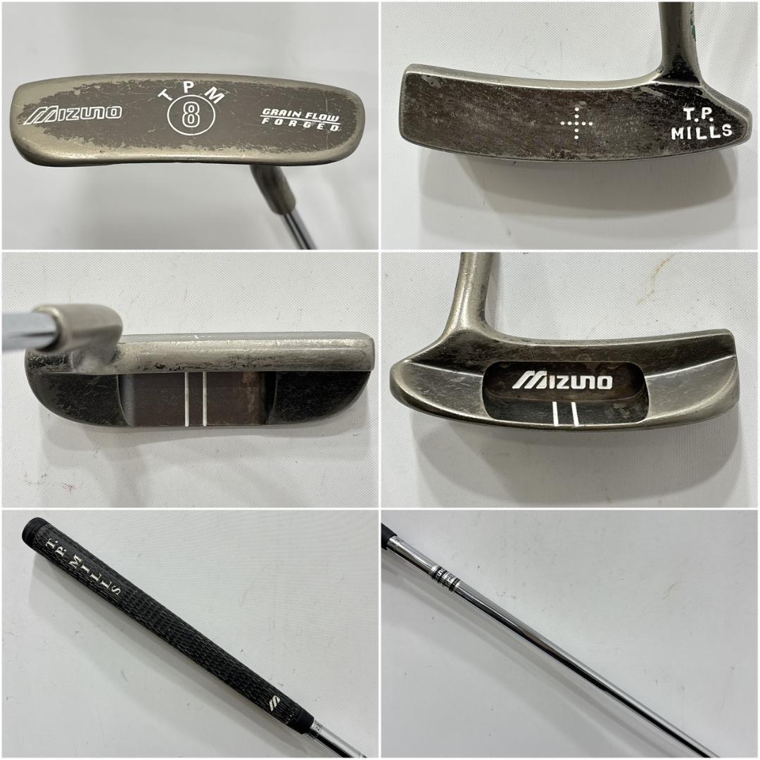 メンズ右利き初心者用　ミズノ　MIZUNO　ゴルフクラブセット　W-2661