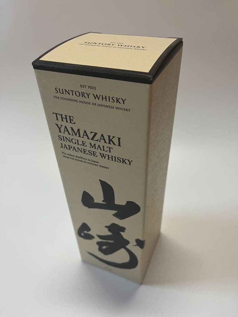 サントリー山崎シングルモルト100周年記念蒸溜所ラベル700ml