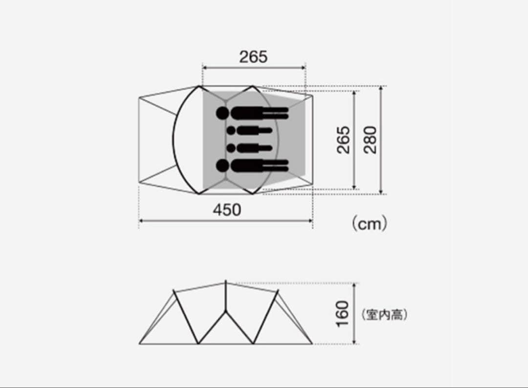 【新品】 peak ランドネストM テントタープセットSET-260