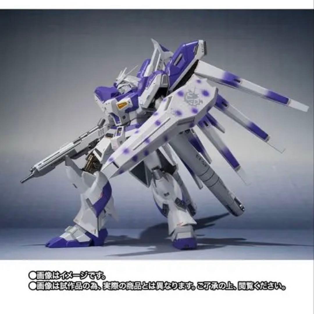 L ROBOT魂Hi-νガンダム -Exclusive Edition-