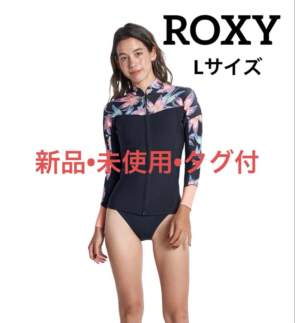 ROXY 2.0 SWELL SERIES FZ/ロキシーボタニカルデザイン
