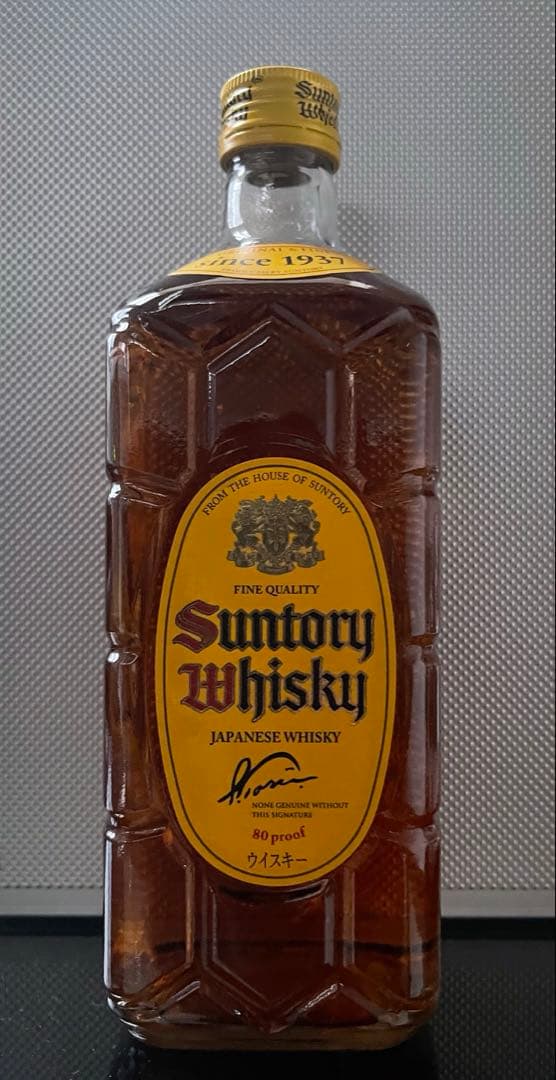 Suntory Whisky 角瓶　日本ウイスキー 700ml 4本セット