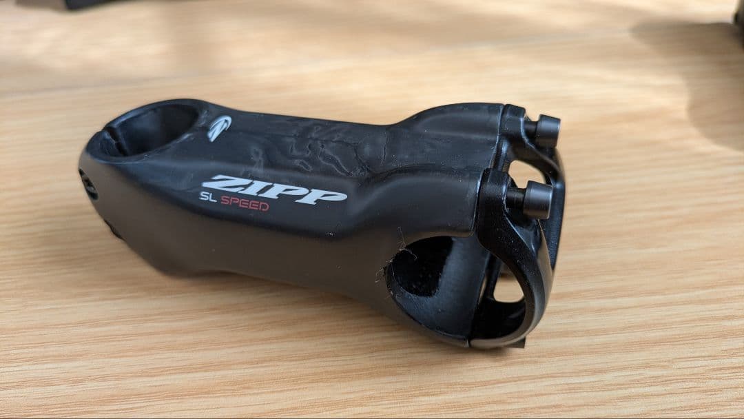 ZIPP SL speed 90mm ±6°
