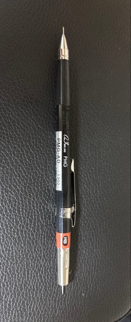 PENTEL PMG-AD 0.3mm 新品
