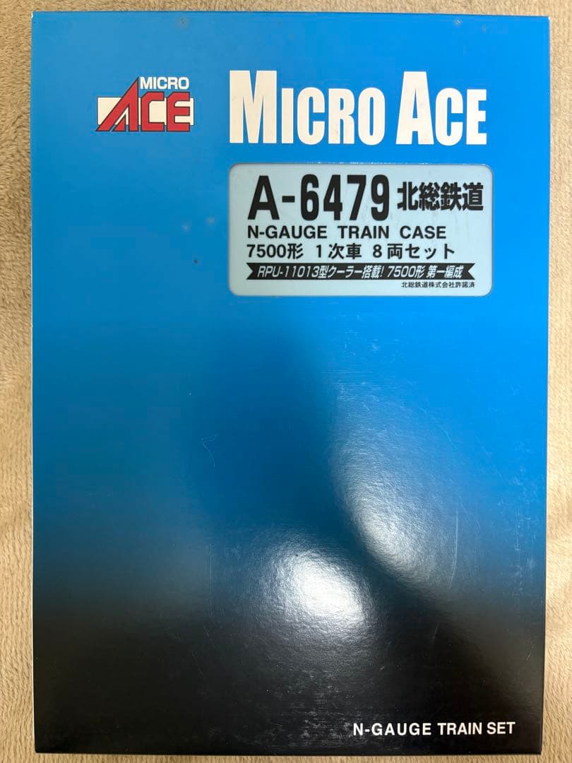 MICRO ACE 北総鉄道 7500形 1次車8両セット