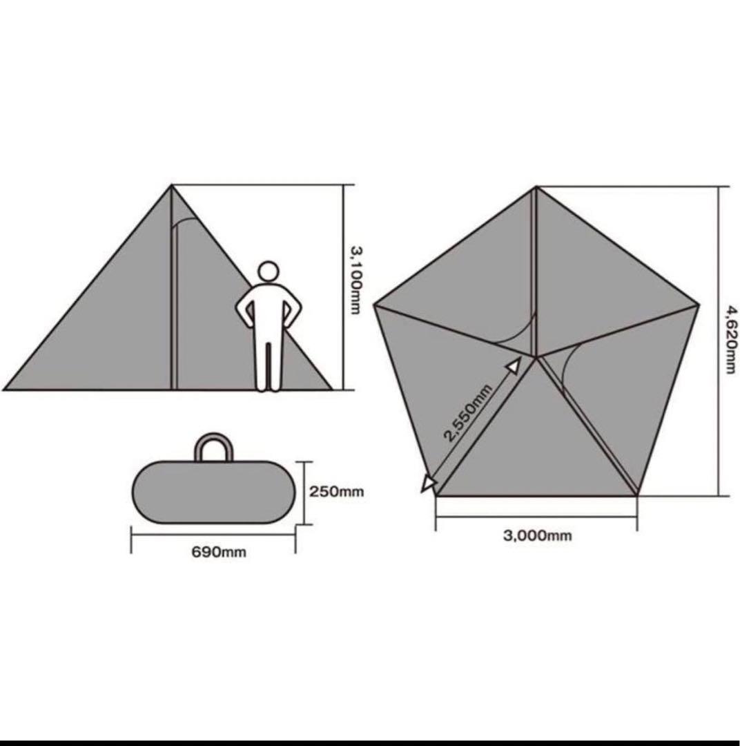 テンマクデザイン サーカスTC DX MID+