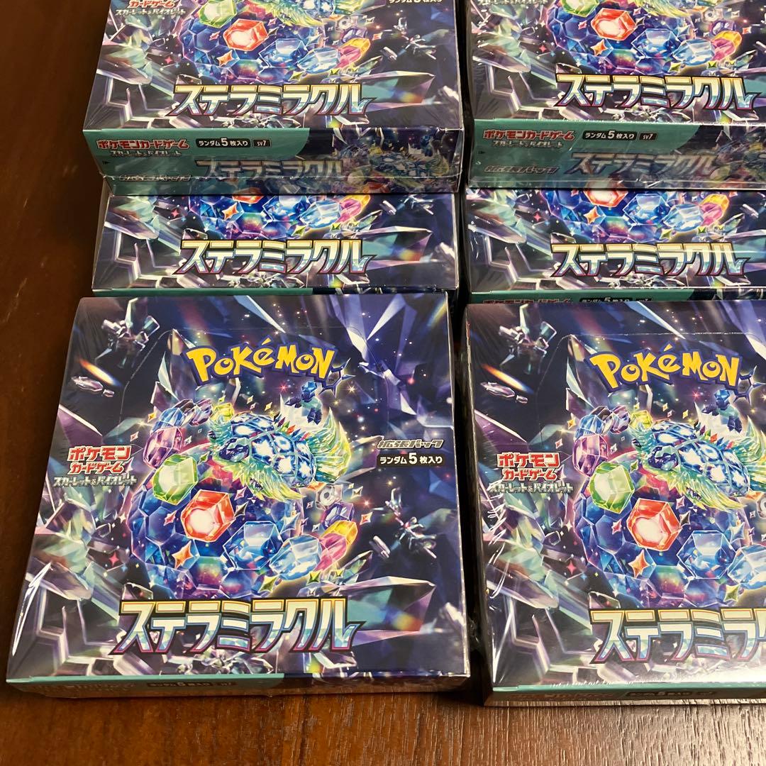 ポケモンカードゲーム　ステラミラクル　12box シュリンク付き