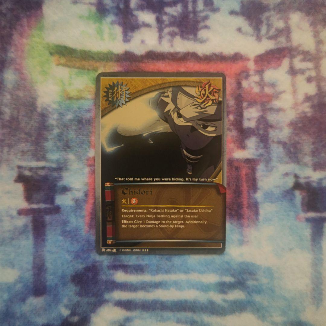 NARUTO ナルトカードゲーム CCG 術 SR Foil