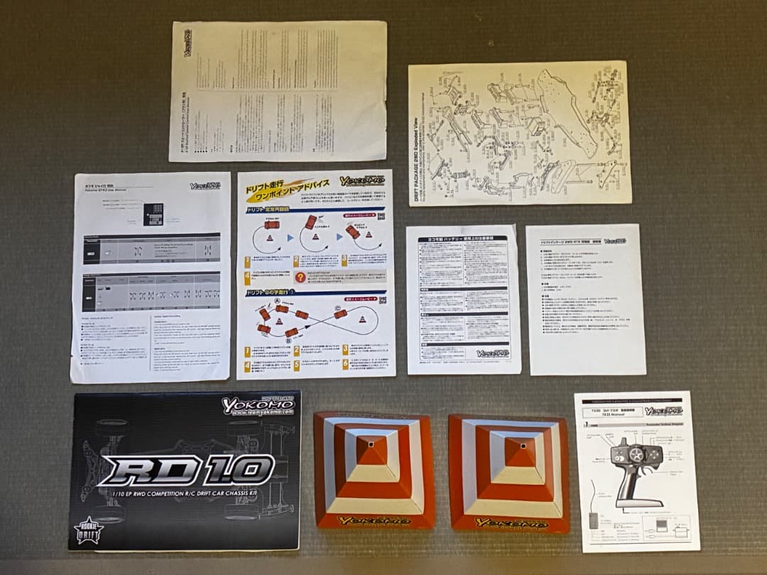 【説明欄必読】ヨコモ トヨタGRスープラ 1/10RCカー バッテリー2本つき