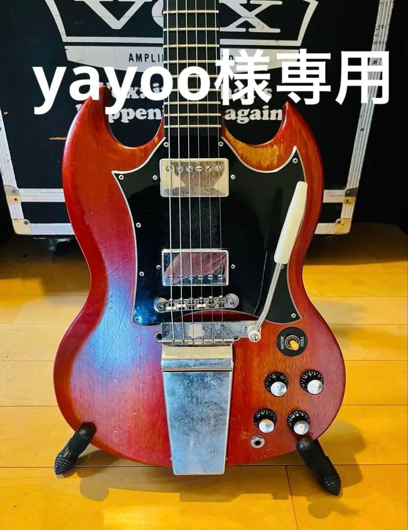ギター Gibson sg crecent moon (2002)