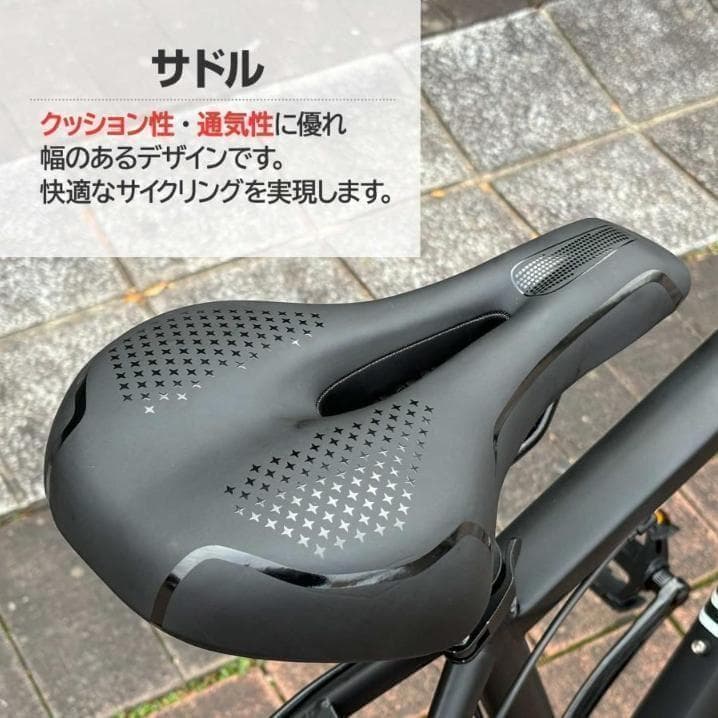 中古美品 マウンテンバイク 26インチ 21段変速 自転車