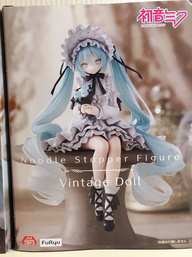 【未開封品】初音ミク フィギュア 3個セット