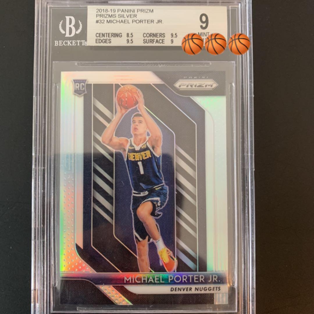 その他 Michael Porter Jr. RC Silver Prizm