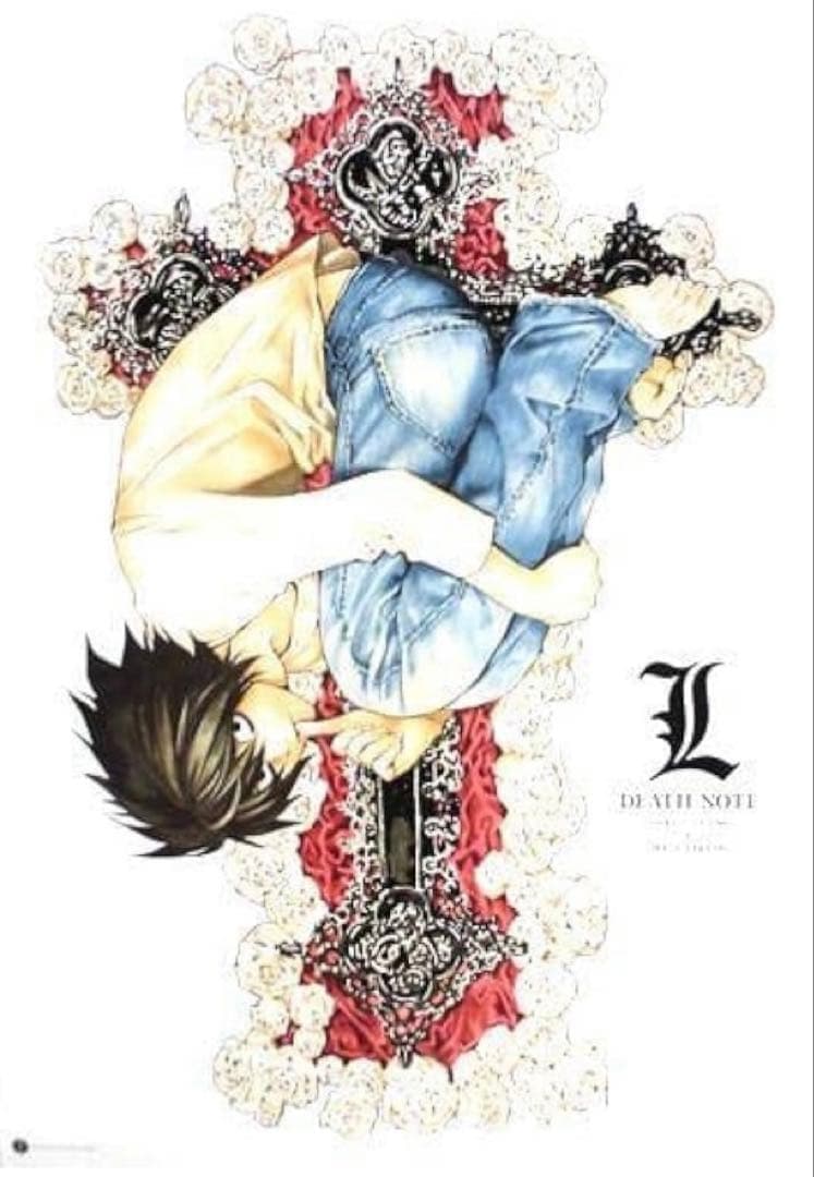 小畑健展 DEATH NOTE デスノート L エル B2ポスター