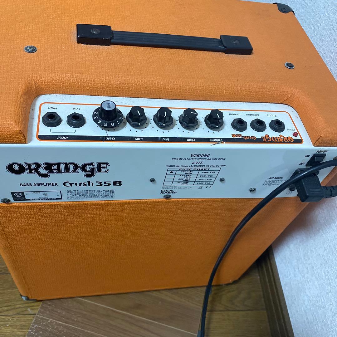 u*e様 ORANGE Crush 35 B ベースアンプ