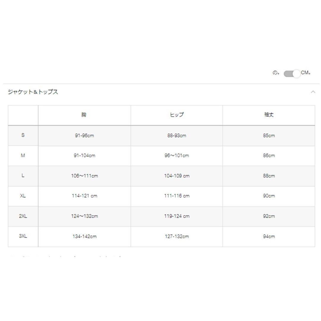 【新品タグ付き】ノースフェイス スノーウエア スノボウェア スノボジャケット