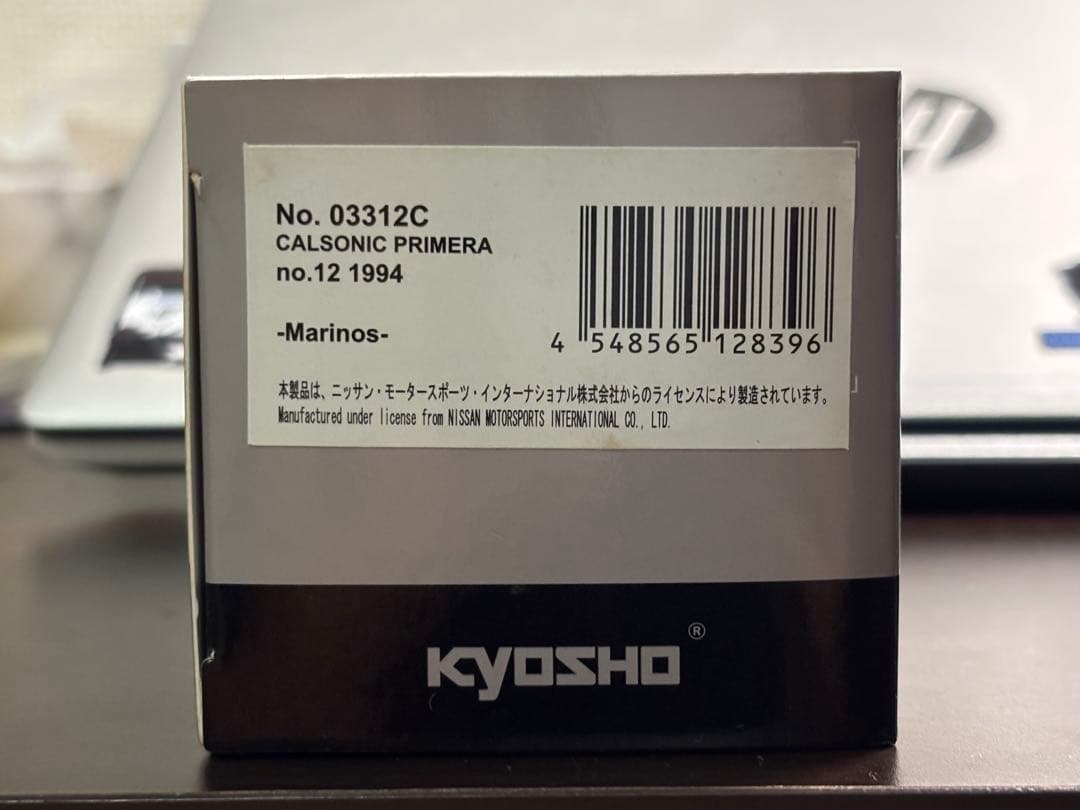 京商　1/43 カルソニック日産プリメーラNo.12 1994