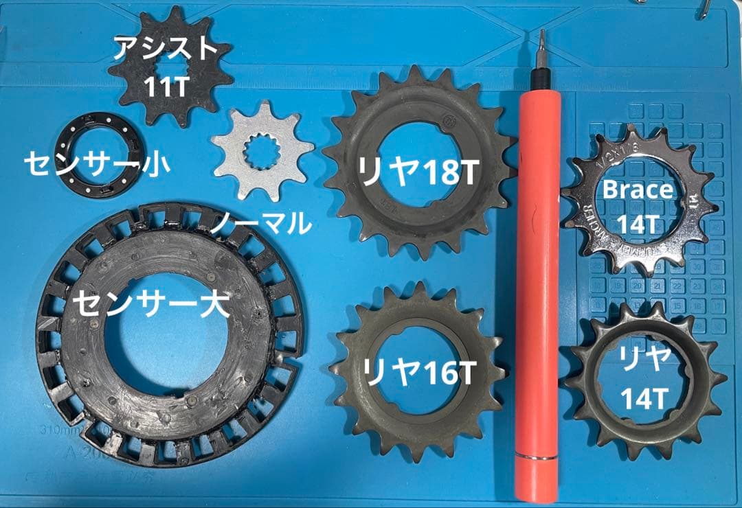 【公道不可】★★★アシスト領域拡大キット　取付サポート付き　埼玉上尾