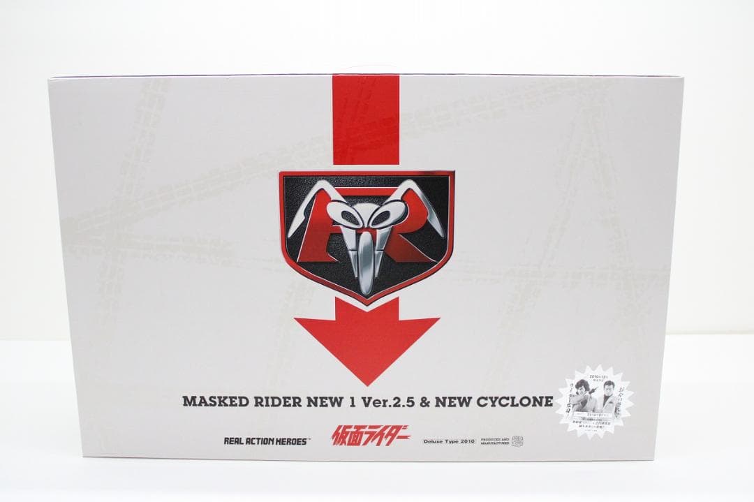 仮面ライダー新1号 ver2.5 新サイクロン号 30-JY0608-07