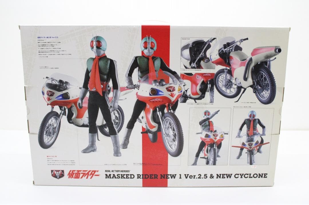仮面ライダー新1号 ver2.5 新サイクロン号 30-JY0608-07