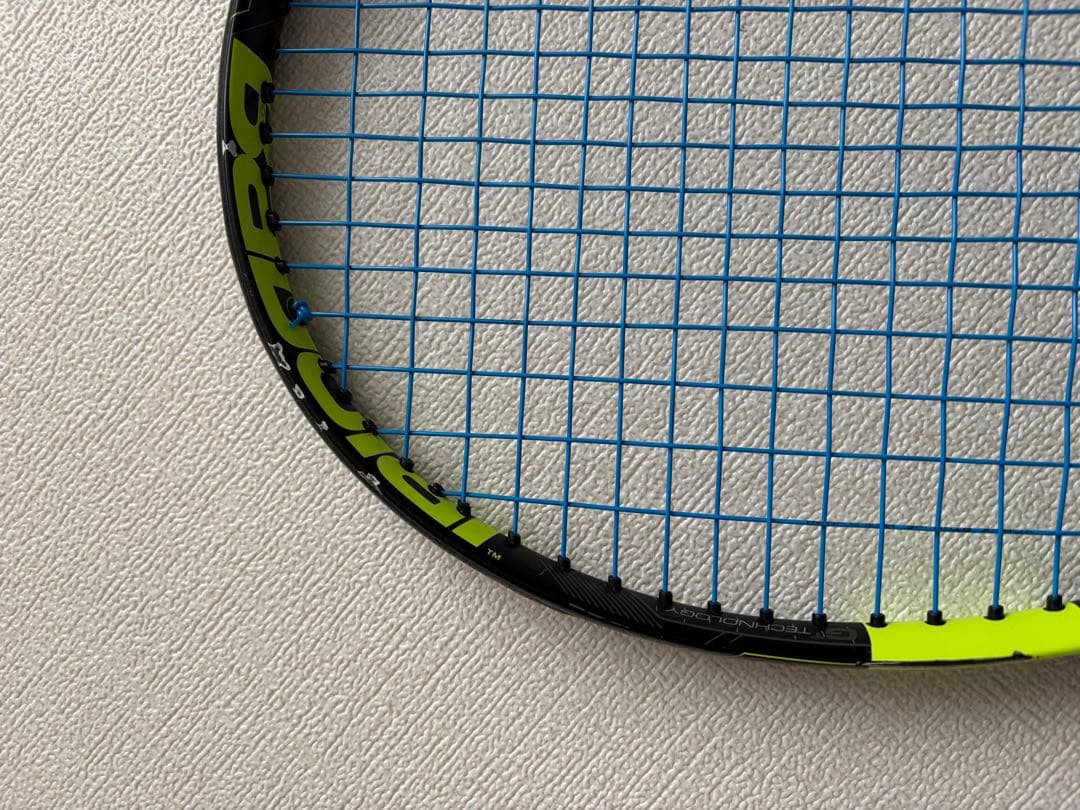 Babolat ピュアアエロ300g G2