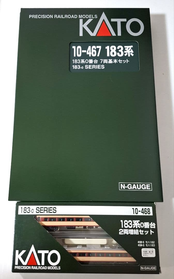 KATO Nゲージ10-467 183系 0番台 7両基本セット+2両増結