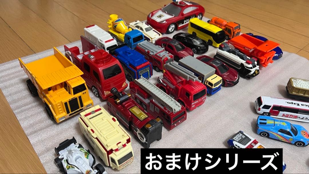 限定品有り　TOMICA トミカ66台　おまけ付き　まとめ売り