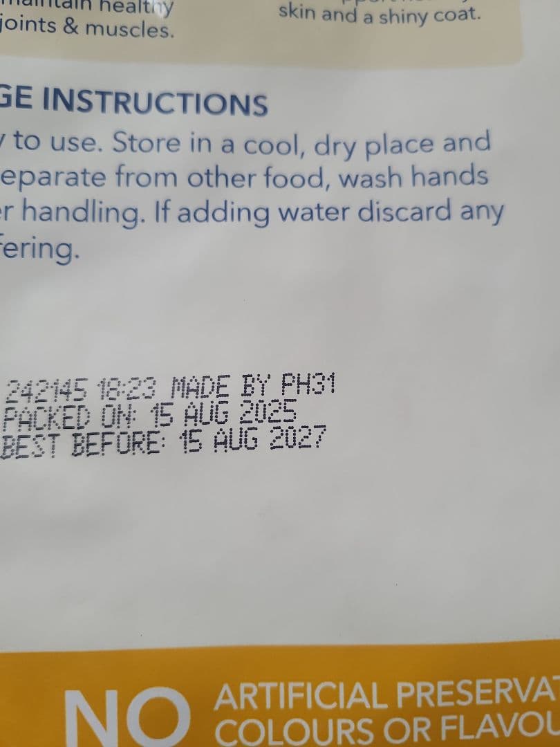 【24時間以内発送】K９ナチュラル チキン フィースト 1.8kg