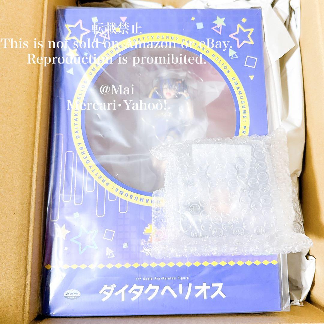 新品 特典 表情替えパーツ付き ダイタクヘリオス フィギュア ウマ娘 コトブキヤ