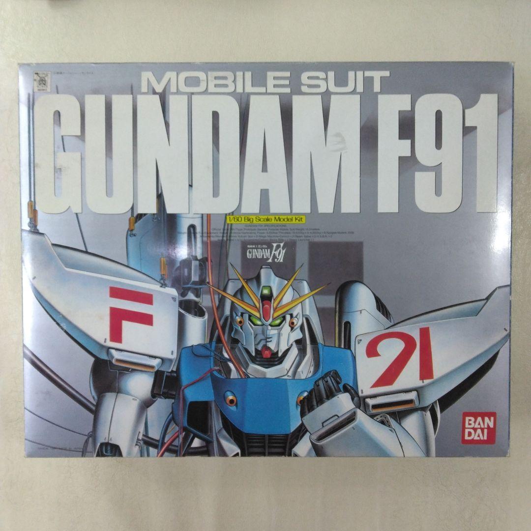 新品　未組立　最安値　1/60　F91　ガンプラ
