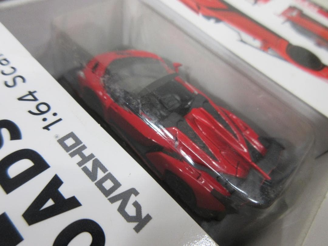 1214Y KYOSHO 1:64ミニカー AMG フェラーリ他 14箱セット