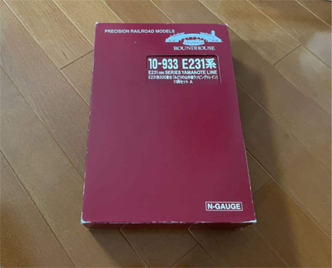 E231系500番台 みどりの山手線 11両フル
