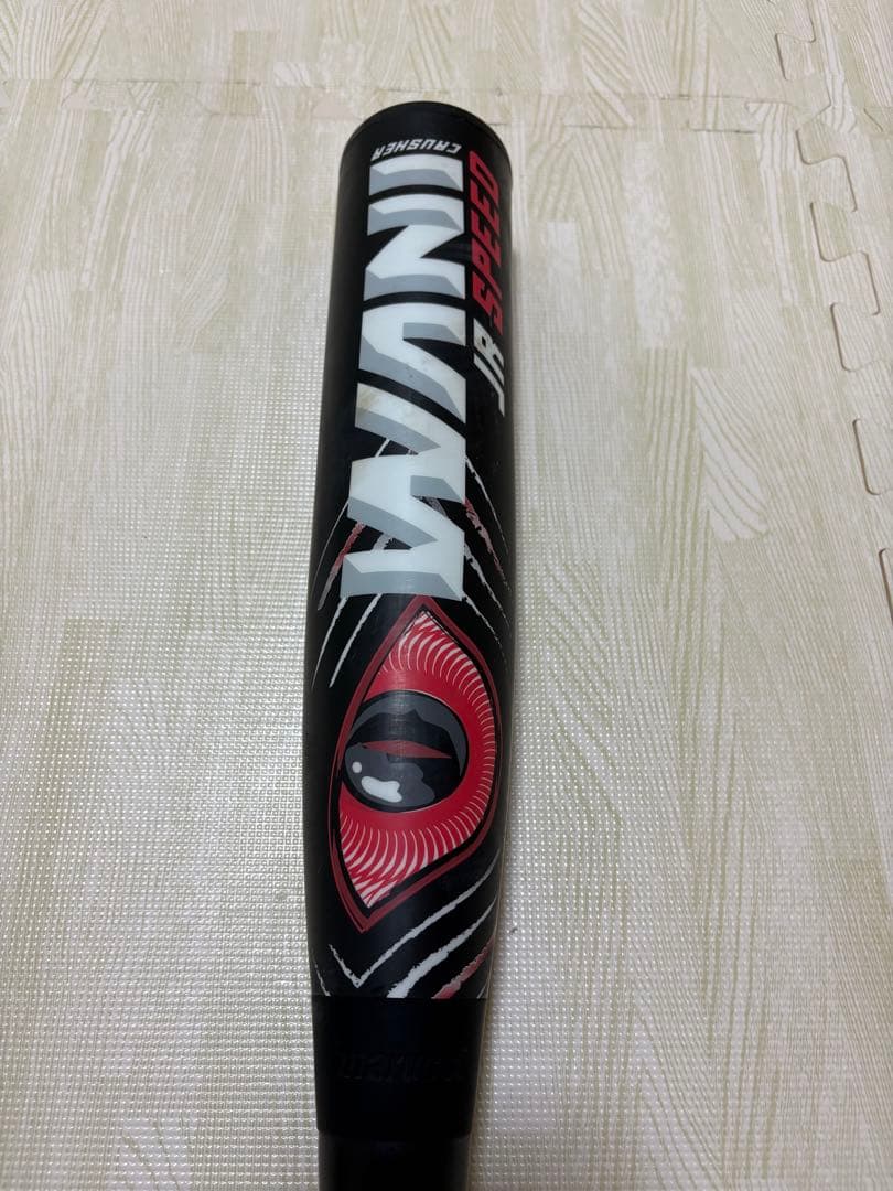 marucci ワニクラッシャースピード 赤ワニ 82cm マルーチ　マルッチ