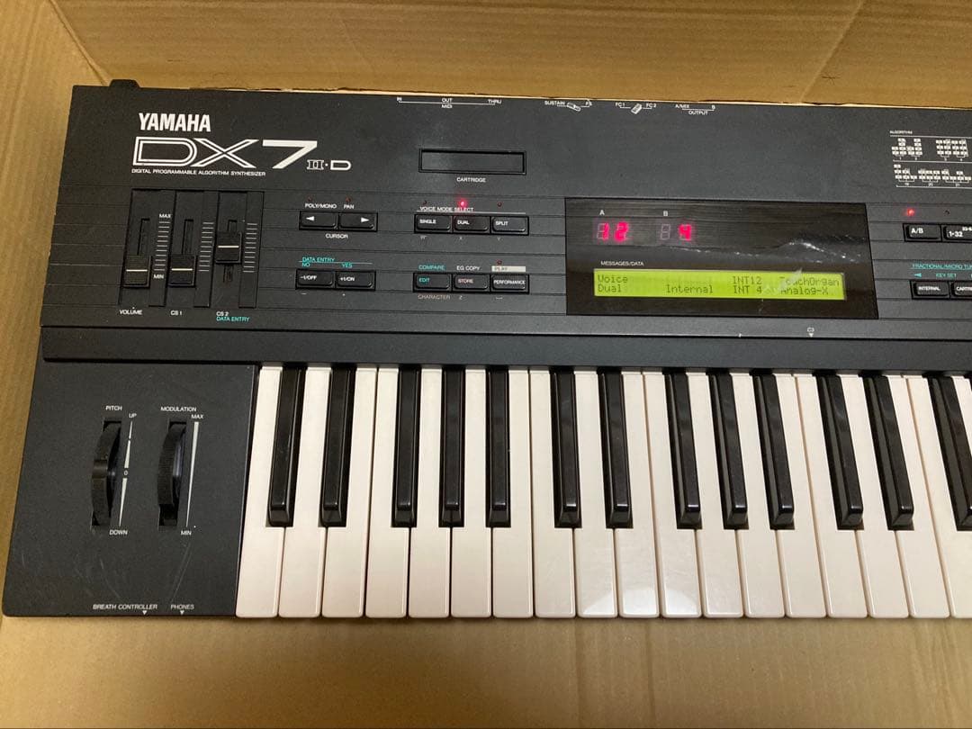 YAMAHA DX7Ⅱ-D シンセサイザー キーボード ヤマハ 0712②