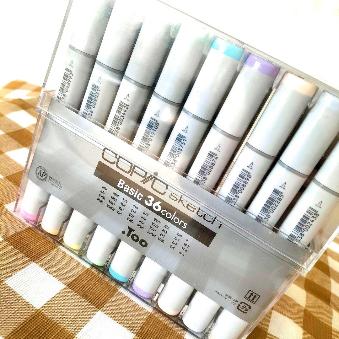 ☆コピックスケッチ　Basic 36 colors 36色セット☆コピック