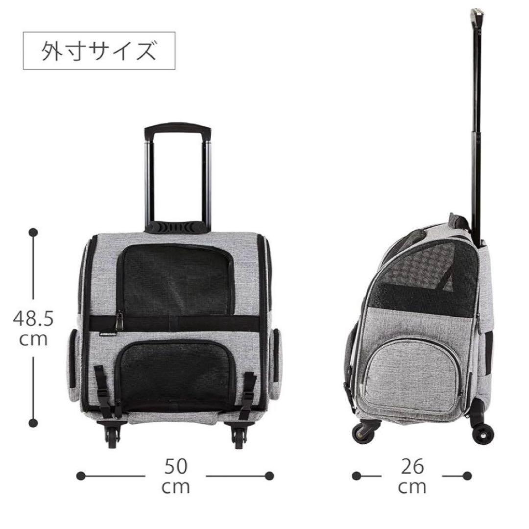 【美品】AIRBUGGY FITT ペットキャリー グレー