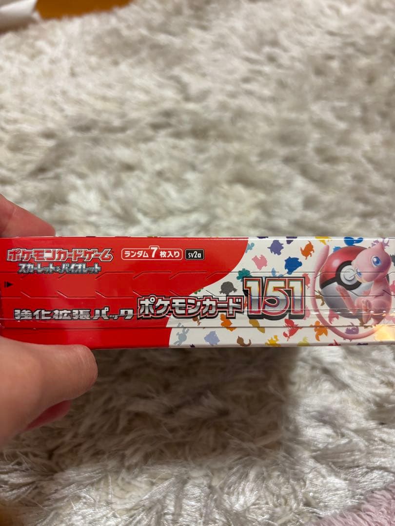 【新品未開封シュリンク付き】ポケモンカード 151 1box