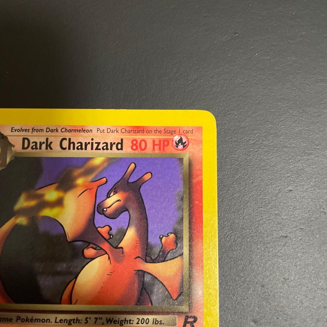 わるいリザードン 英語　Dark Charizard