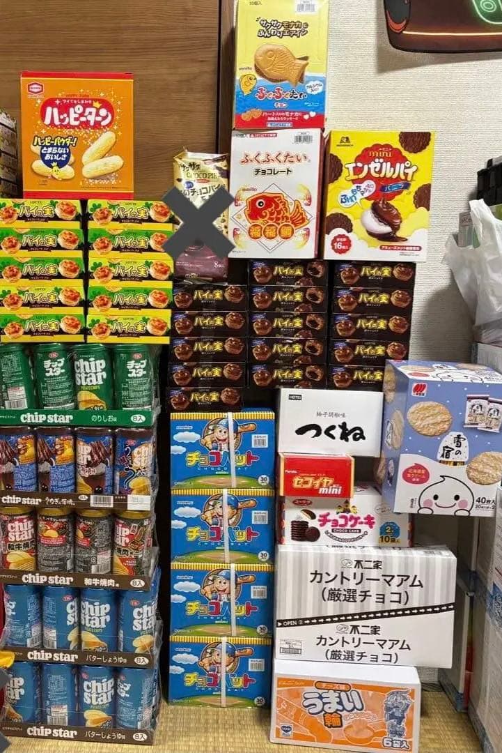お菓子まとめ売り バラ売り可能