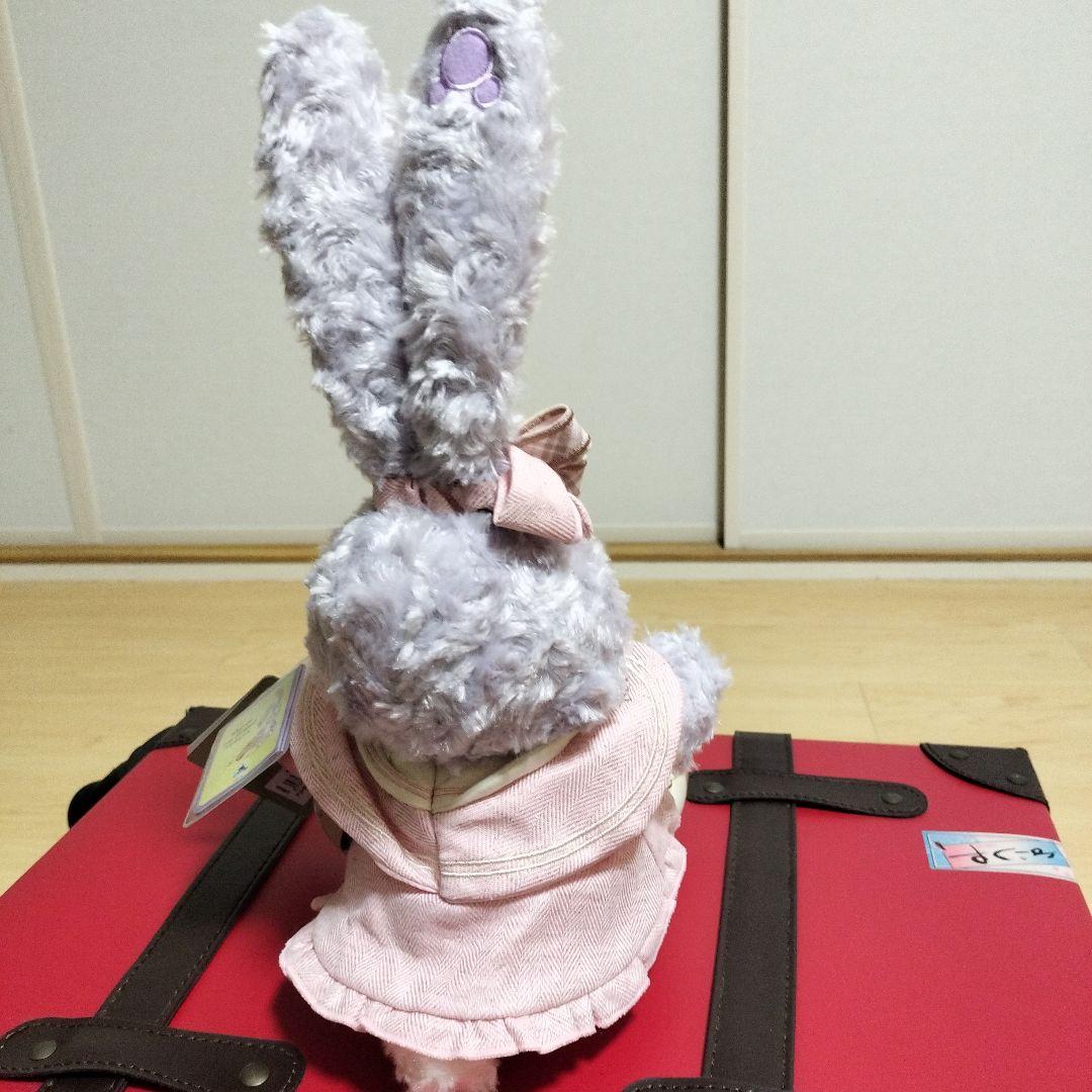 StellaLou ぬいぐるみショルダーバッグ付き30cm