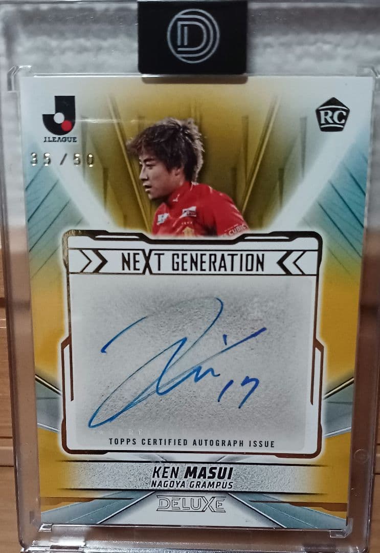 TOPPS Jリーグデラックス ネクストジェネレーション オートグラフ 倍井謙