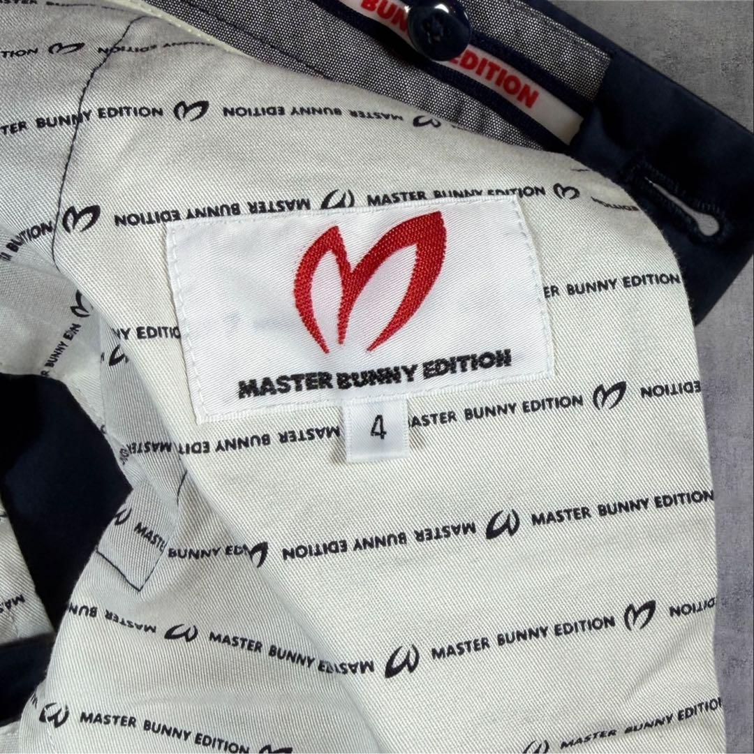 極美品 MASTER BUNNY EDITION マスターバニー パンツ 紺