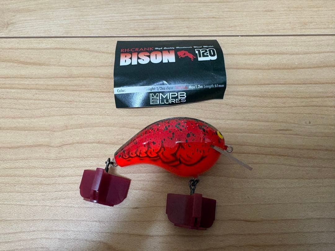 ルアー・フライ MPB LURES BISON 120