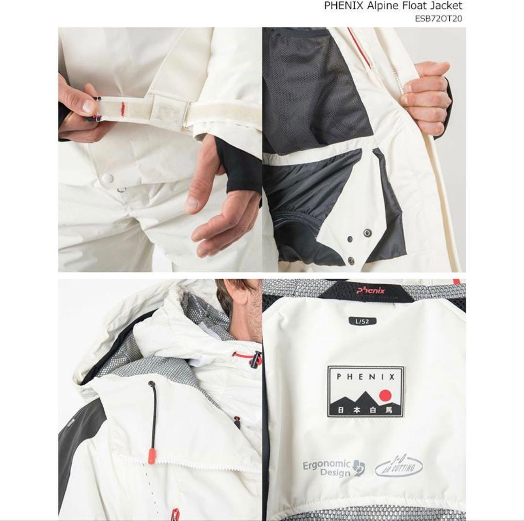 phenix Alpine Float Jacket WHITE スキーウェア