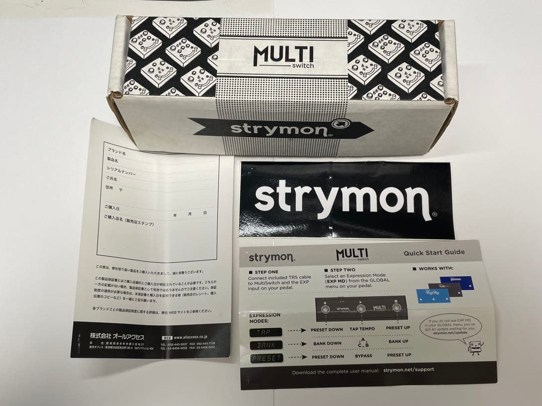 ギター strymon MULTI switch