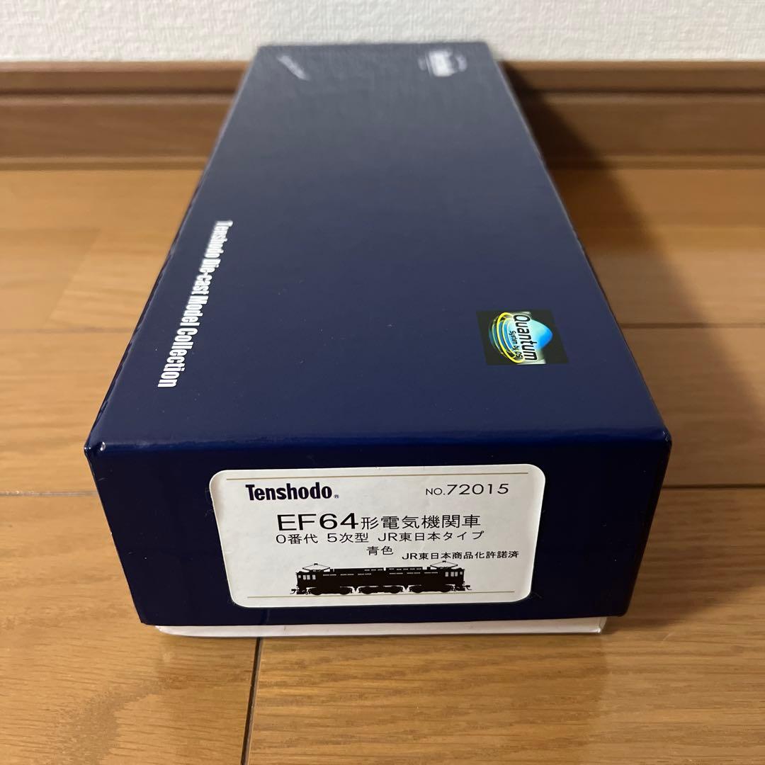 シ*グ様 天賞堂　EF64形　電気機関車　NO.72015 ジャンク　説明必須