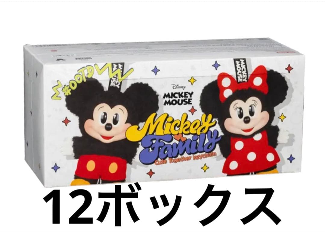 DISNEY ミッキーファミリー キュート トゥギャザー シリーズ　即日発送
