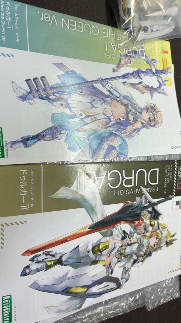 美プラ ジャンク コトブキヤ フレームアームズ・ガール ドゥルガーset
