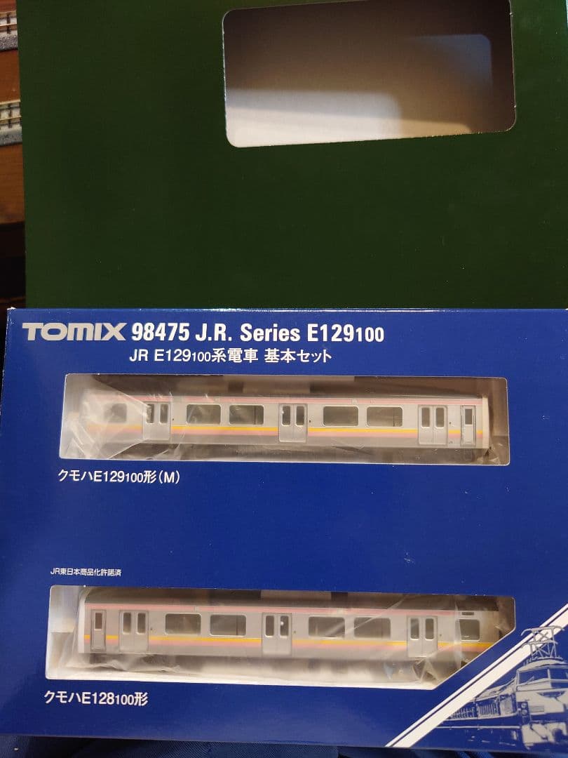 メ*9様 【室内灯有】TOMIX 98475＆98476 E129系100番代