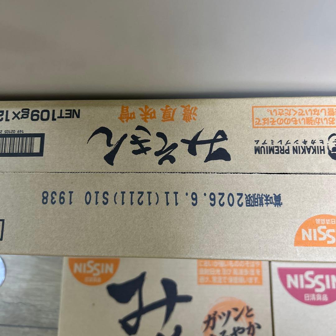 みそきん 2ケース　辛味みそきん 2ケース　めし　2ケース　合計6ケース